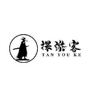 探游客 