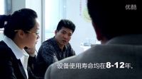 上海骏精赛自动化机械有限公司【简介】