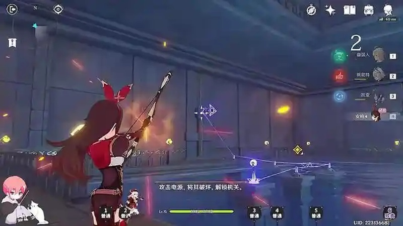 原神 安柏传说任务副本宝箱!共6个!