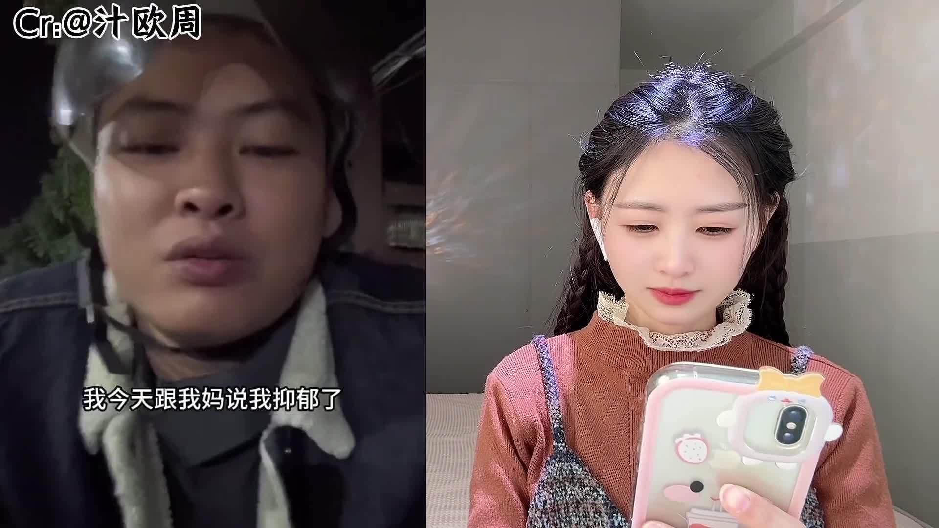 病了找咚咚锵,学习不好找咚咚锵,找不到对象找咚咚锵~666呀 哈哈哈