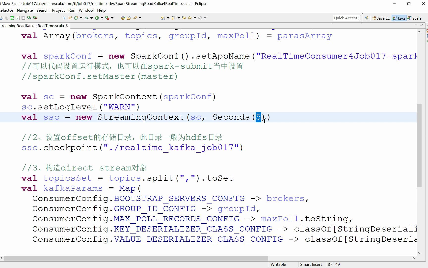 实时数据仓库ETL与统计监控项目-实时数据仓库化及统计监控可视-02-...