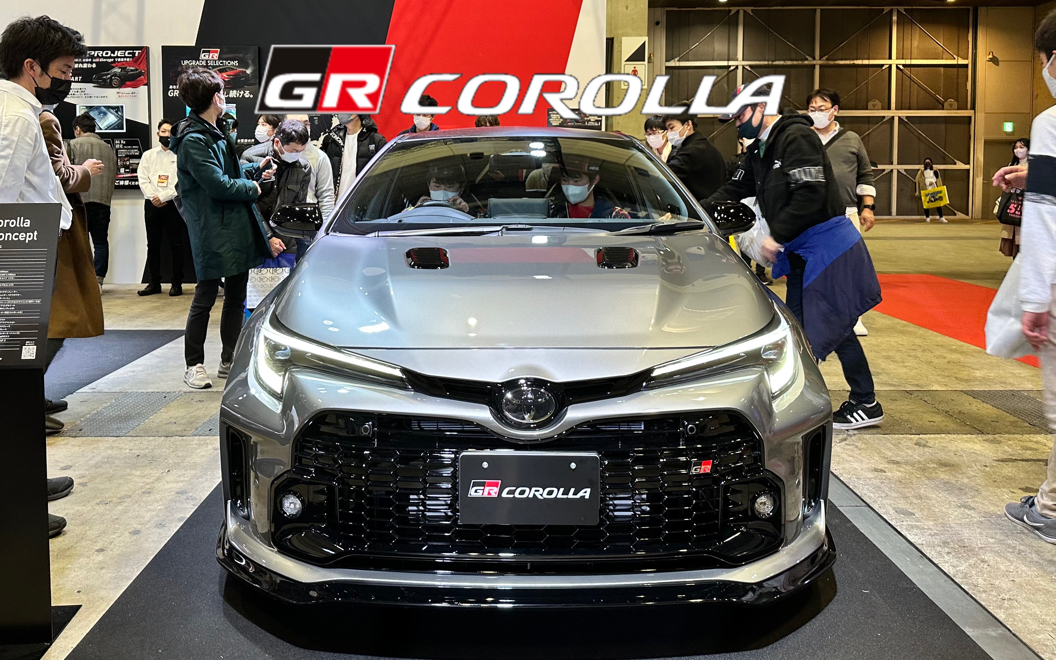 【韜韜拍】日本实拍丰田GR卡罗拉 GR Corolla 一台卖700万日元的...