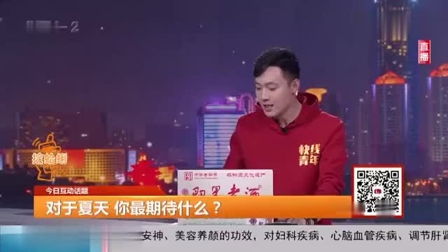 房东签约民宿出租房屋,合同取消租客却上了门儿!这事儿咋解决?