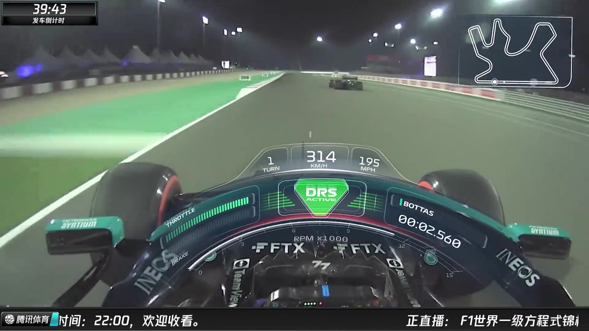 【赛车】F1卡塔尔大奖赛正赛 2021.11.21