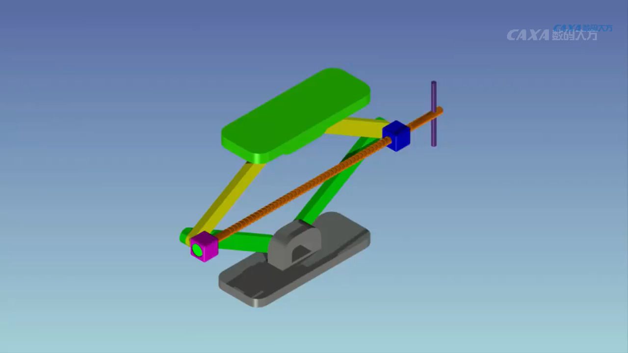 CAXA 3D 实体设计-升降台装配与动画制作