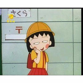 一个哪吒劈山救母 