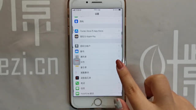 iPhone备忘录小技巧你知道几个呢?