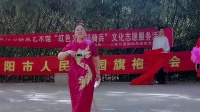 ...轻骑兵”文化志愿服务活动安阳市人民公园旗袍会庆五一文艺专场演岀