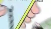 ...批改作业!#长沙制定中小学作业管理减负新政 :“六要”“六不得”