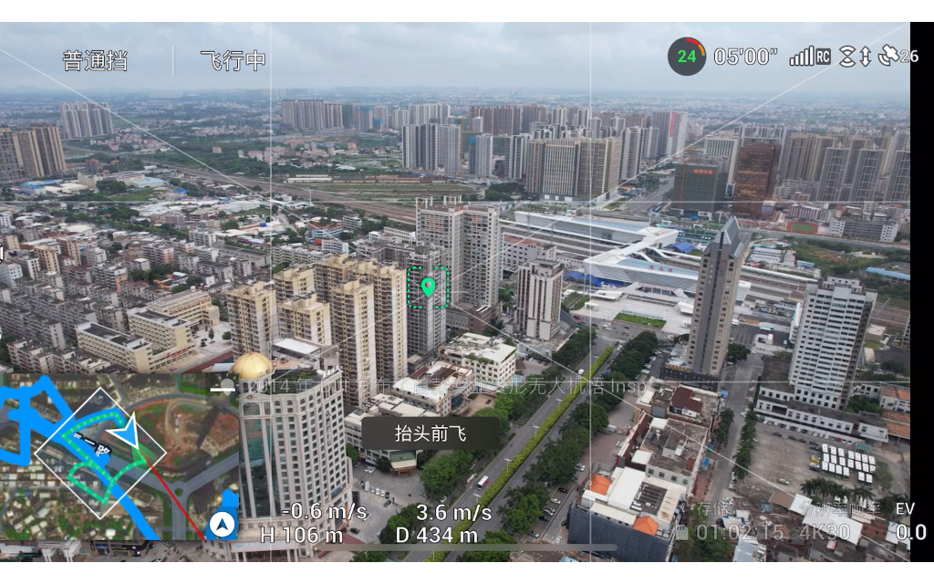 大疆dji 大师镜头操控界面