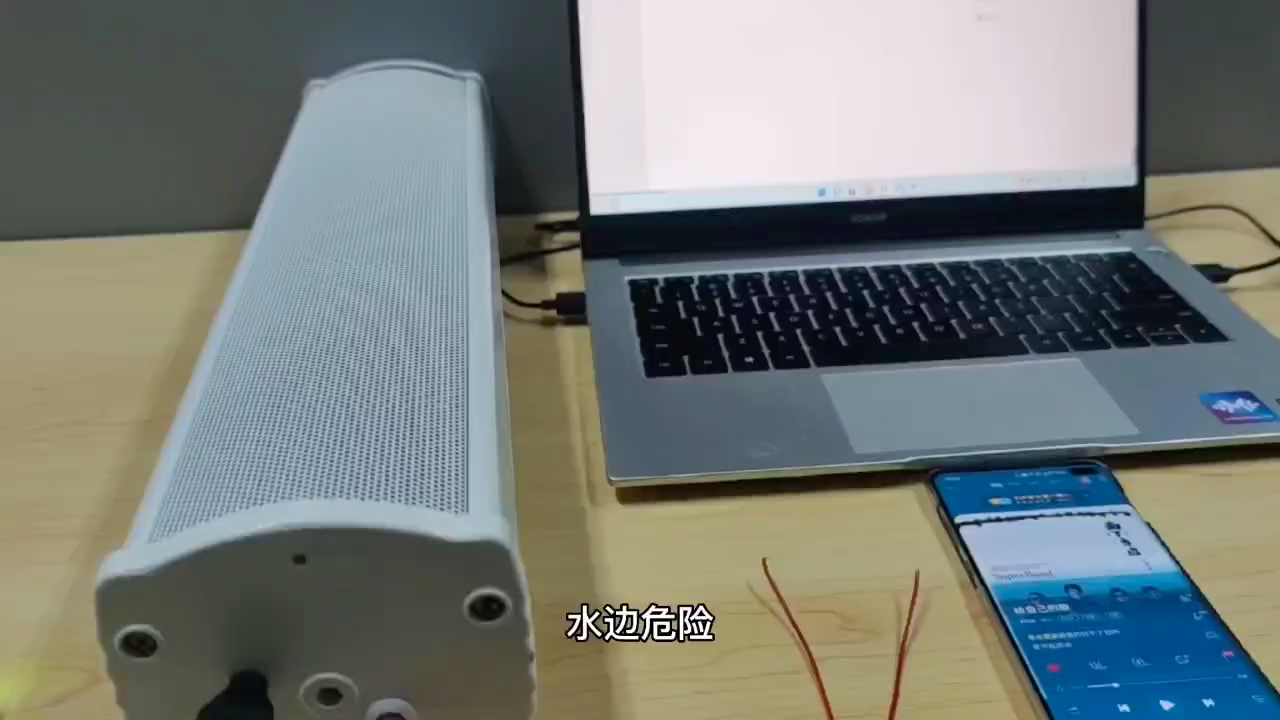 笛虎科技IP广播多场景使用演示