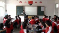 第七章 平面直角坐标系_7.2 坐标方法的简单应用_7.2.2坐标表示平移_...