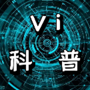 Vi科普 