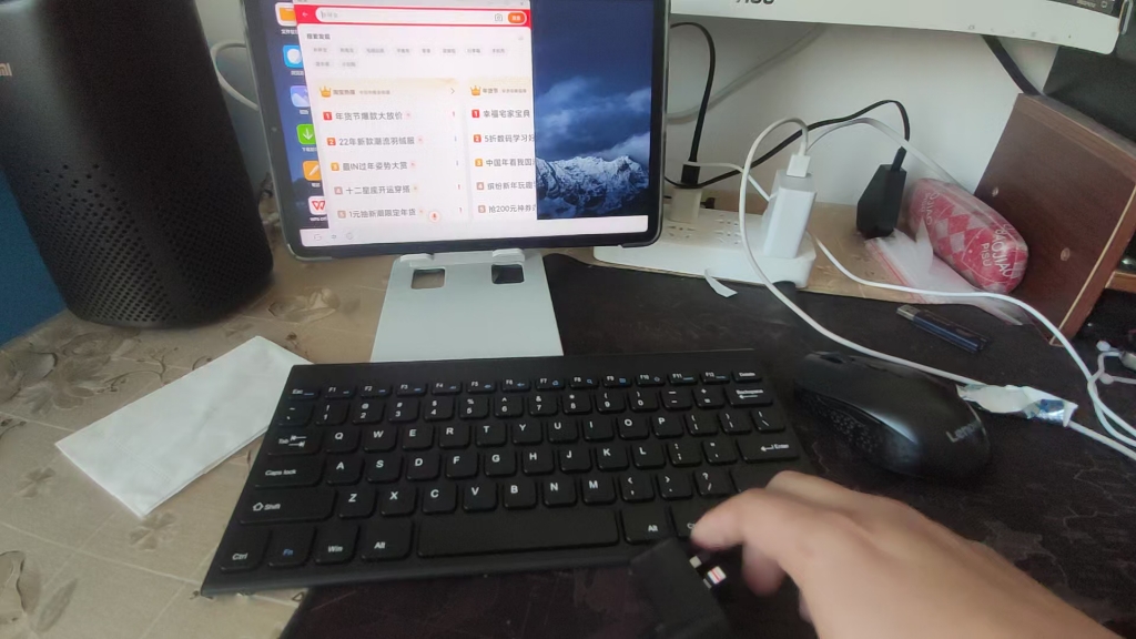 小米平板5外接无线键鼠