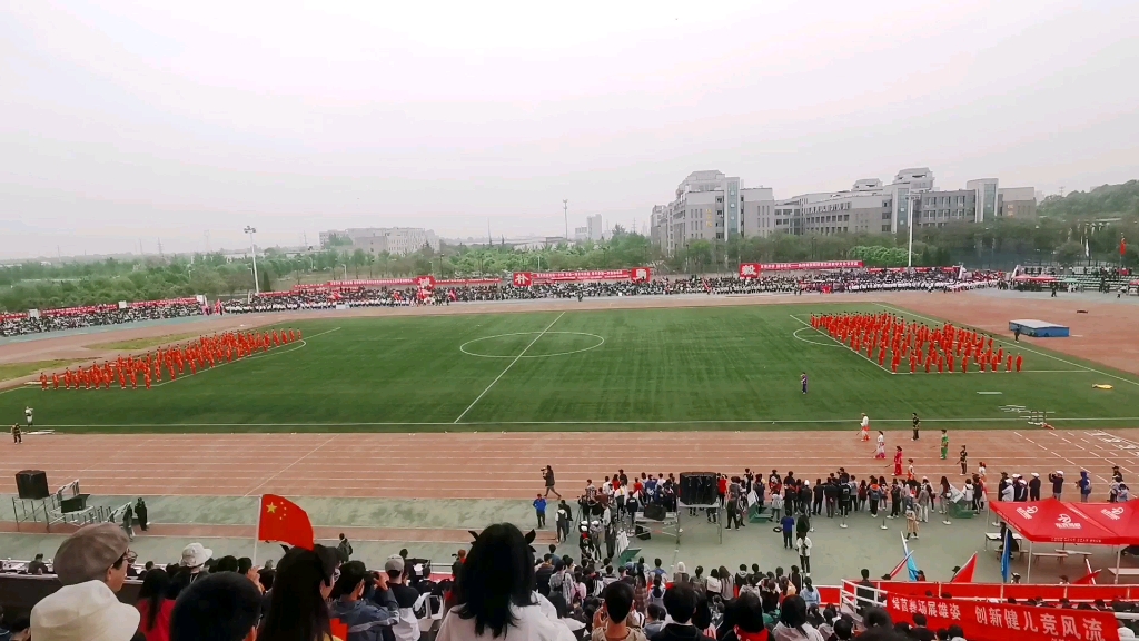 西农2021校运动会开幕式表演1:武术(庆祝中国共产党建党100周年)