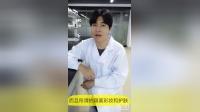 防晒霜,隔离霜,妆前乳,粉底液. 怎么样的顺序才是合适的