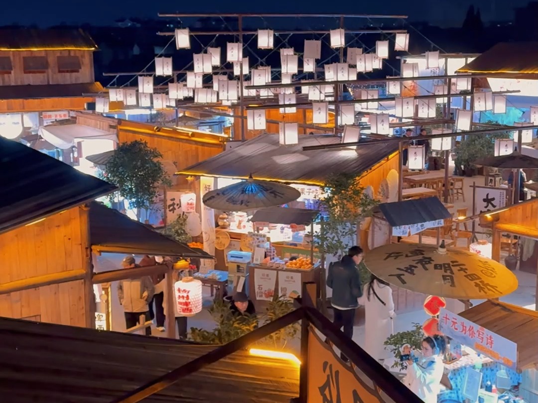 你最想带谁去看看这东关集市呢