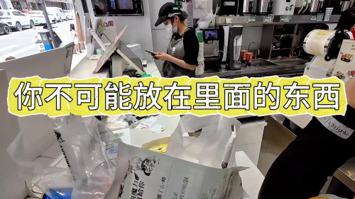 顾客外卖被偷!外卖小哥返回寻找,顾客又说别人拿回来了