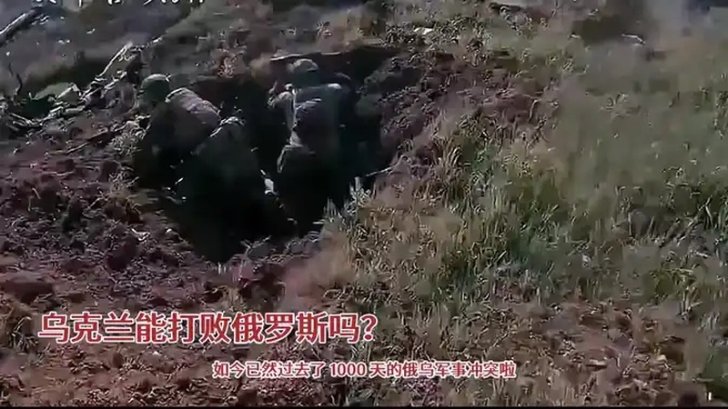 乌克兰能打败俄罗斯吗