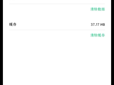 [首发]基岩版MC被云控下载OreUI,疑似Mojang正在搞AB测试._我的世界