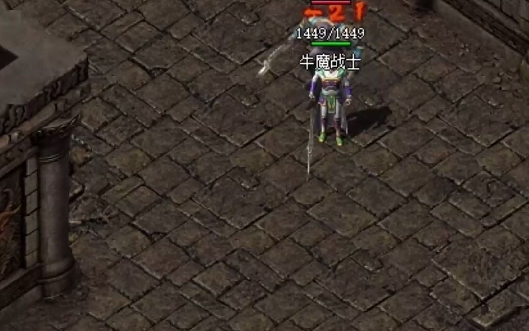 【蓝太网络】《龍纹传奇》6.7日更新铭文