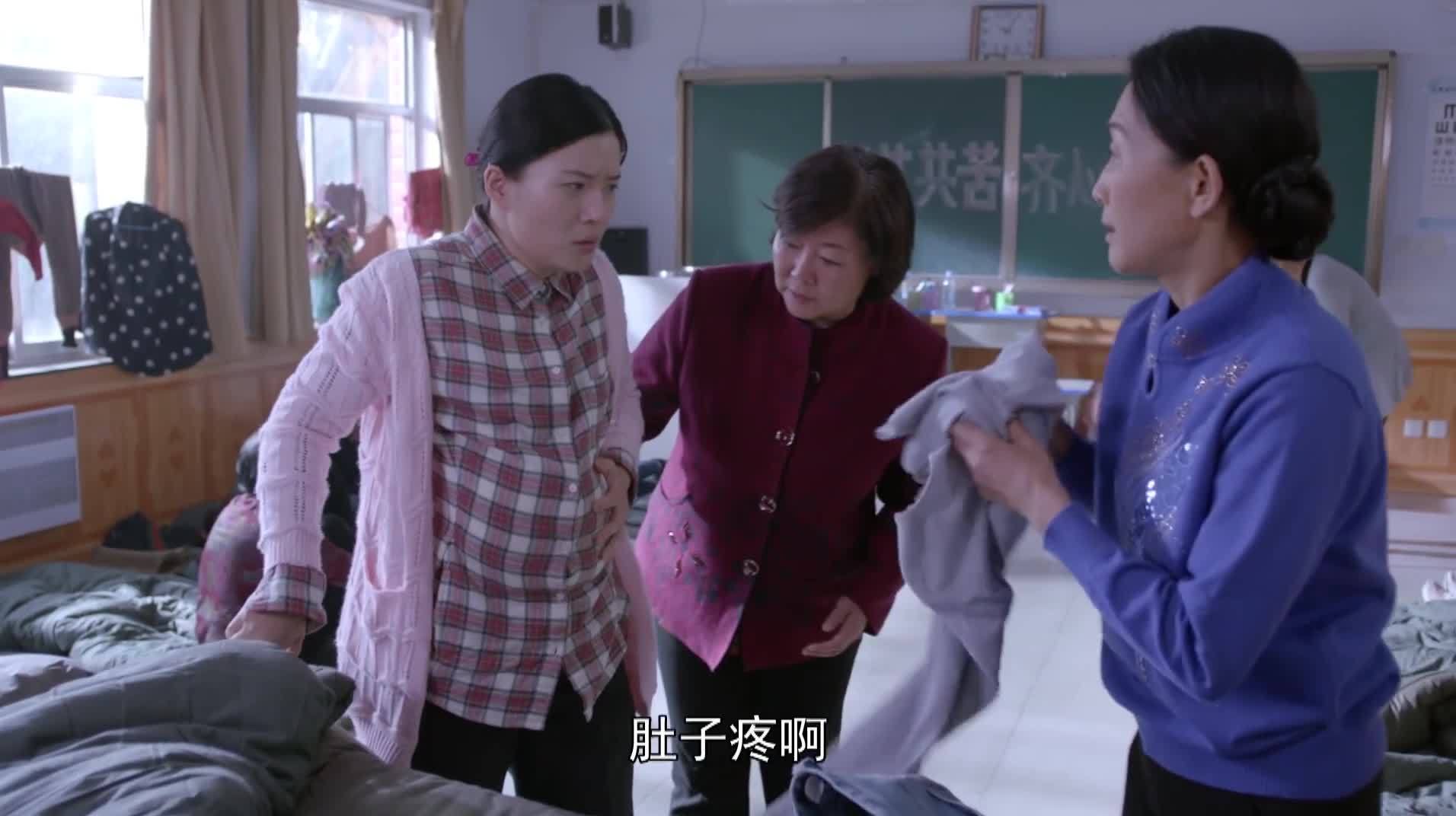 一个都不能少:孕妇突然肚子疼,起来一.