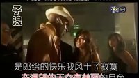 凤凰传奇-郎的诱惑(右)(正版伴奏)