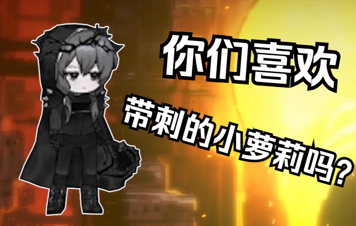 这个工坊里的人全员自带反甲!《废墟图书馆》_脑叶公司