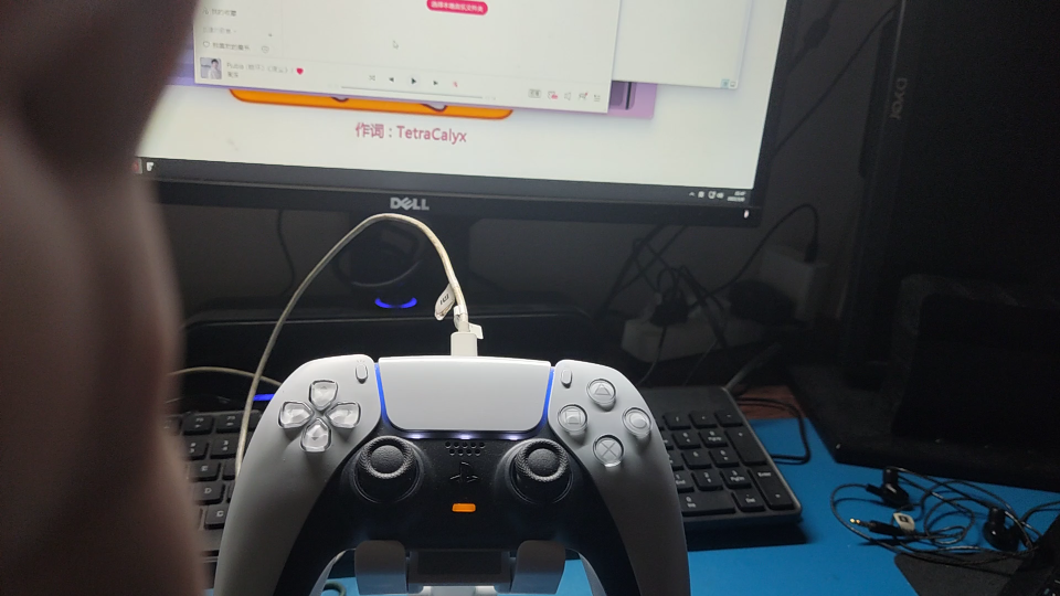 《关于我把PS5手柄当电脑音箱播放Rubia这件事》