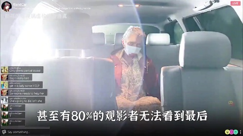 一段被曝光的行车记录仪看完后让人细思极恐
