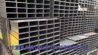 方管尺寸80x60x2.5厘每根重量 梅州云城厂家矩形管工厂