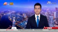 【支教志愿永闪耀 光芒引路后来人】西部计划志愿者、