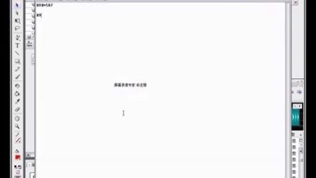 qq空间皮肤设计教程 怎么设计qq空间皮肤22222