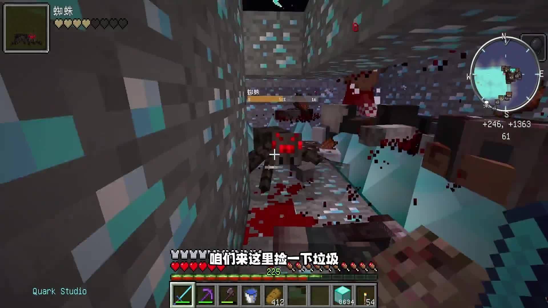 我的世界 我的世界 小豪宝可梦 惊变钻石大陆7:这些钻石地刺太牛了怪...