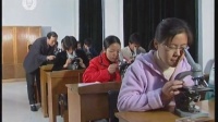 南京林业大学精品课程《木材学》简介