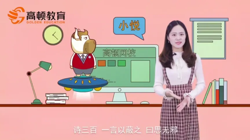 河南科技学院简介,河南科技学院怎么样?