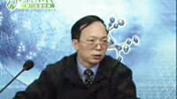 土地资源管理7讲(四川农业大学)