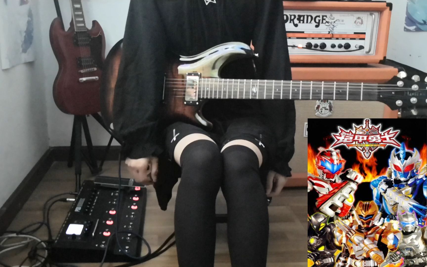 【电吉他】童年回忆 附谱 铠甲勇士背景音乐 战斗-通往胜利 电吉他翻奏