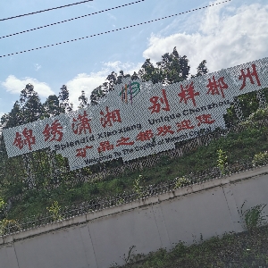 一觉大半天 