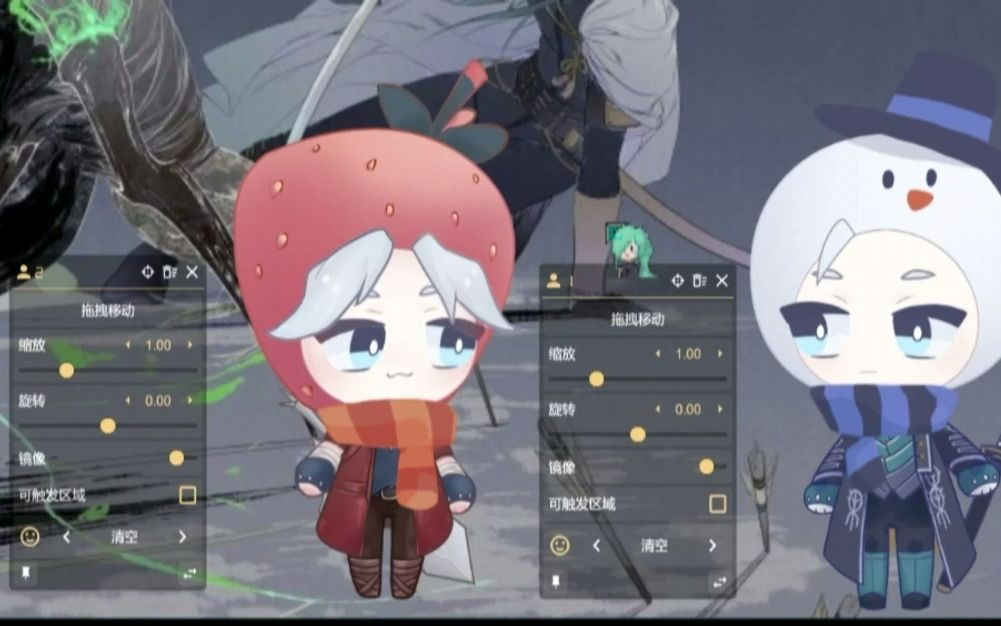 双子桌宠(简介