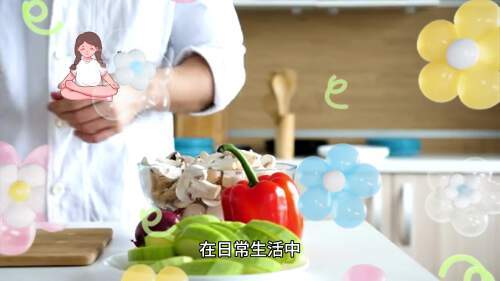 1238.黄皮的功效与作用