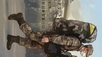 新型冠状病毒纪录片