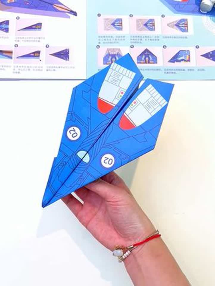 小时候叠飞机可没想过竟然有这么多叠法,真的太好玩了#小小飞行家 #...