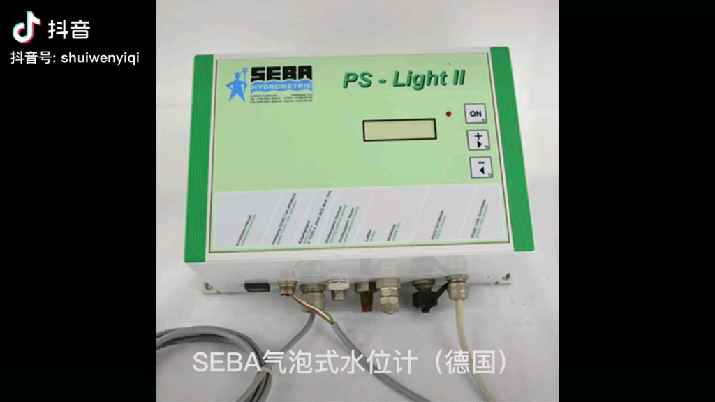 德国seba气泡水位计
