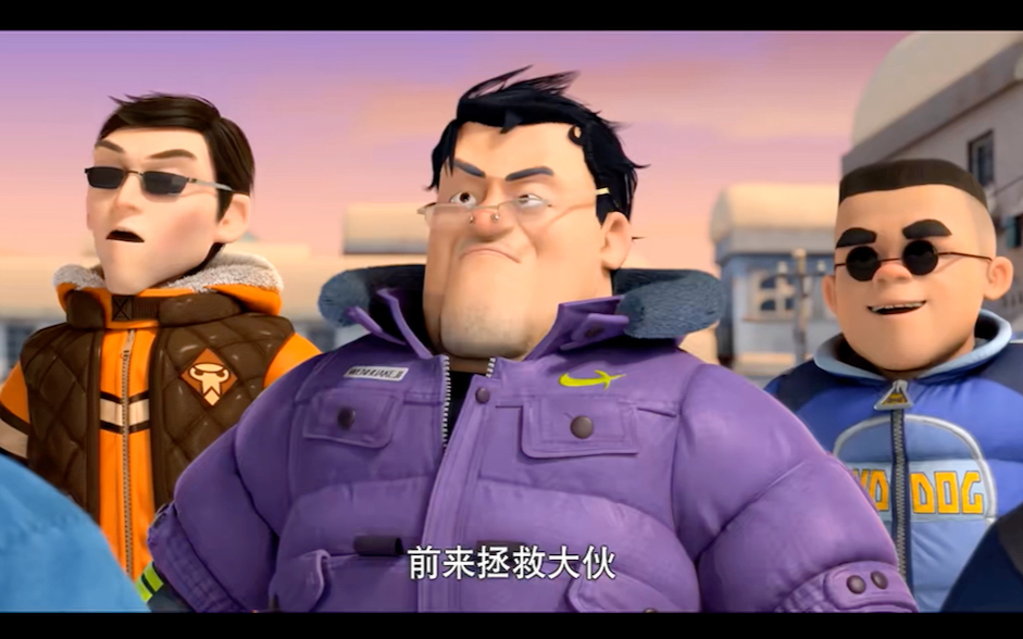 带大家认识熊二的好朋友团子!