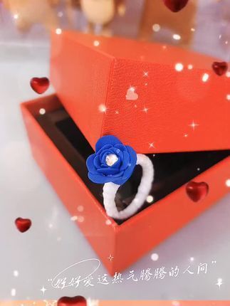 手工diy玫瑰花戒指