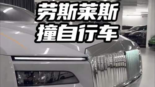 崔克蝴蝶自行车你知道他有多贵么