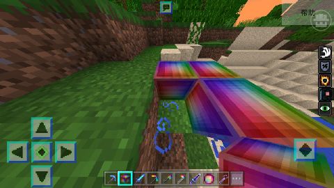 我的世界手机版无尽贪婪模组