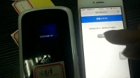 随身wifi操作