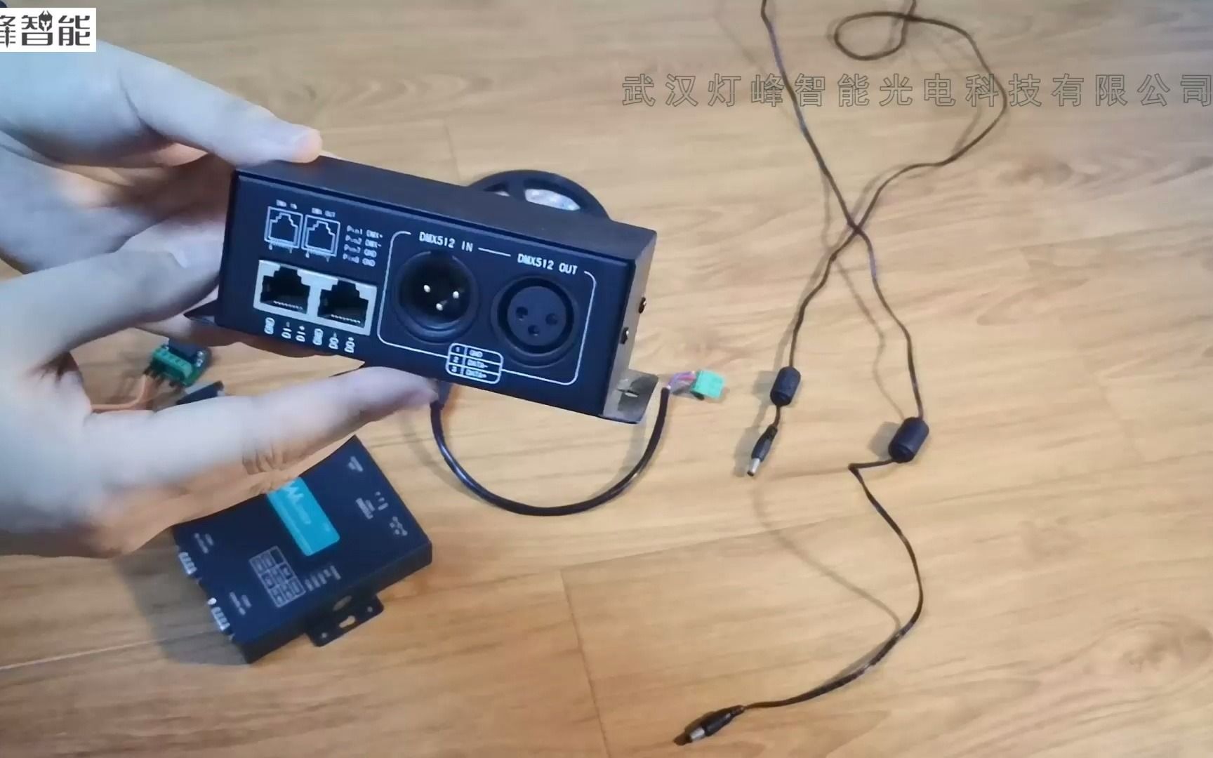 DMX512协议转换器驱动全彩灯带